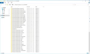 在Windows上安裝VMware PowerCli - 悠熙YuShi